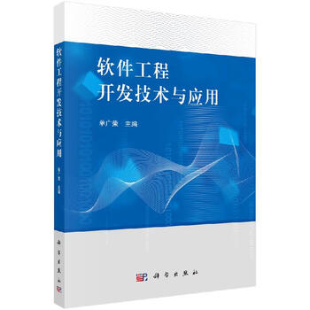 无货拍了不发货