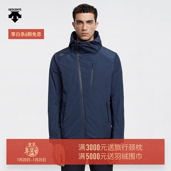 DESCENTE迪桑特 DUALIS都市旅行 男子运动梭织外套 D1131DJK84 深蓝色-NV XL(180/100A)【图片 价格 品牌 ...