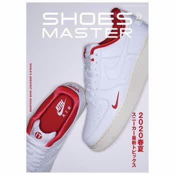 【包邮】【订阅】 Shoes master 运动鞋 潮流时尚杂志 日本日文版 年订2期