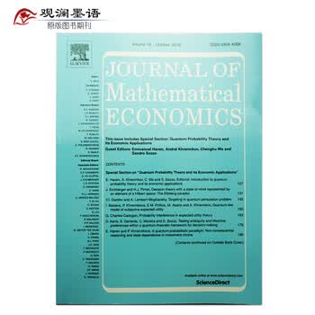 Journal of Mathematical Economics  2018年10月