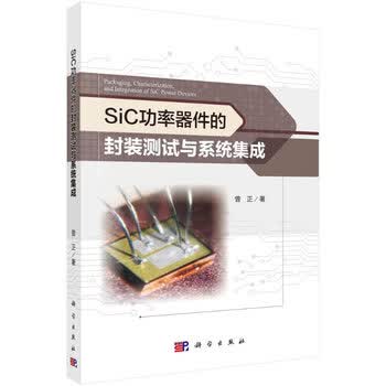 无货拍了不发货