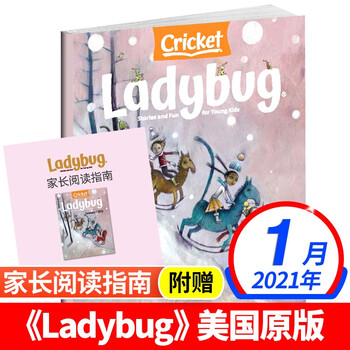 Ladybug瓢虫杂志2022/2021年【单本选择】英文原版蟋蟀童书3-6岁幼儿学前英语启蒙阅读儿童课外书籍 Ladybug瓢虫杂志2021年1月