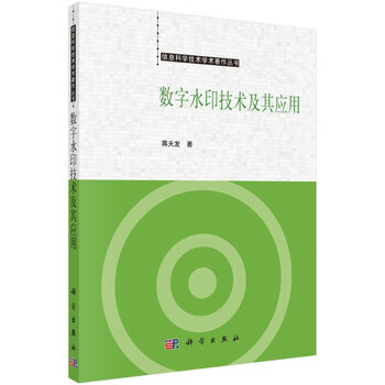 无货拍了不发货