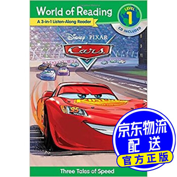 World of Reading Cars 3-in-1 Listen-Along Reader