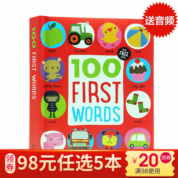 英文原版绘本100 First words 100个首要词汇 幼儿英语启蒙 图解字词典 不怕撕咬童书