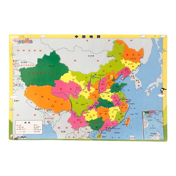 中国地图磁力拼图 磁乐宝