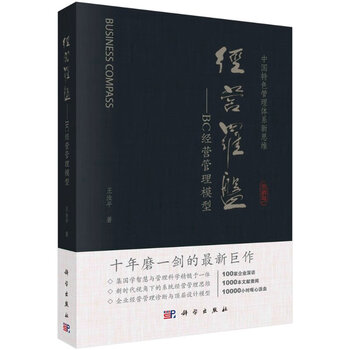 无货拍了不发货