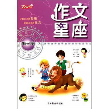 维修检验技术(汽车维修