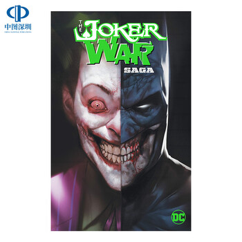 英文原版 DC漫画 蝙蝠侠小丑战争合集 精装完全收藏版 The Joker War Saga (Ba