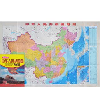 中国地图全新版 2019新版 全国地图贴图0.8米X0.5米 折叠包装 方便携带 高清彩印 色彩鲜明