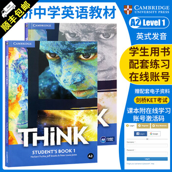 原版进口 剑桥少儿英语教材青少年Cambridge Think教材 初级中学英语KET考试PET教辅学生书+练习册附在线练习账号 Think 1级（A2/KET）