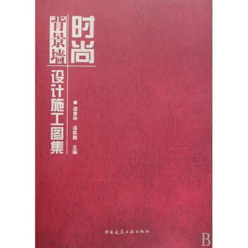 小学生分类作文全能王【正版图书】