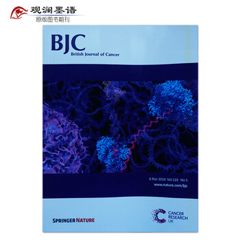 British Journal of Cancer 英国ai zheng细胞研究 2018年3月6日