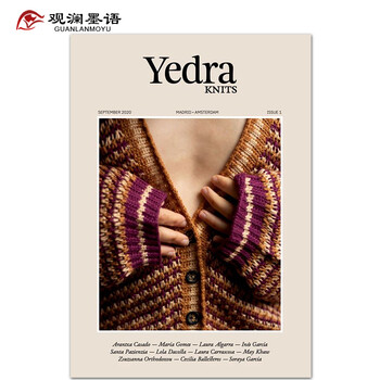 Yedra Knits 2020年9月 意大利手工毛线编织杂志