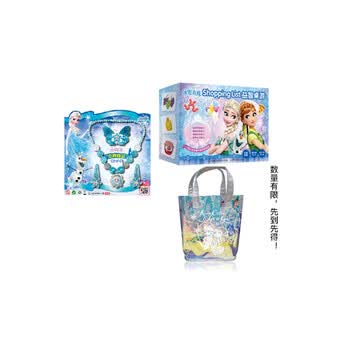 首饰 桌游 手袋 随机2款