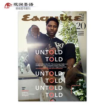 Esquire 美国时尚先生 2020年5月 男士时尚服饰杂志