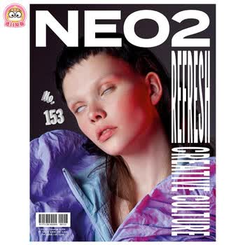 订阅 NEO2 创意先锋时尚杂志 西班牙西班牙文原版 年订6期