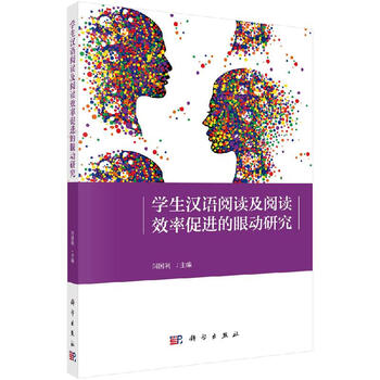 无货拍了不发货