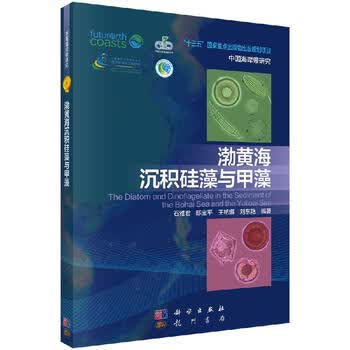 无货拍了不发货