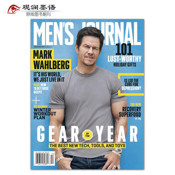 Men's Journal 美国男士健康旅行英文时尚杂志 2019年12月