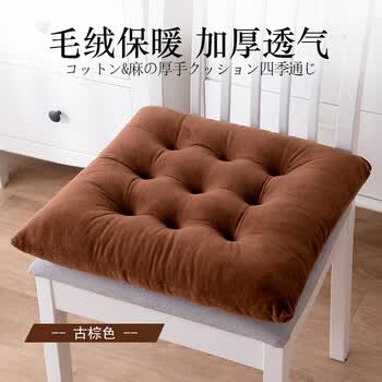 屁股垫 坐垫 加厚坐垫 家用卧室地上椅子椅垫办公室久坐座垫学生宿舍凳子餐椅屁垫 深棕（毛绒款） 45cm*45cm