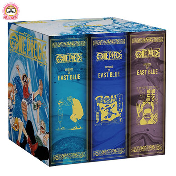 海贼王部ep1 东海篇 日版漫画新版豪华盒装 1～12巻 尾田荣一郎 ONE PIECE