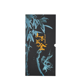 水墨金庸武侠人物插画集点墨成金