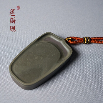 砚台原石天然高档易水手把砚墨盘磨墨老坑端砚学生书法专用小砚台3寸玉黛石手工雕刻礼品砚吉祥手把砚 莲瓣砚