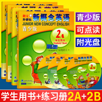 朗文新概念英语青少版2A新概念英语青少版2B(学生用书+练习册)共4本 DVD+mp3光盘 