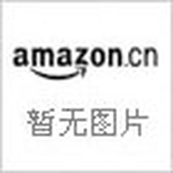 清朝治理新疆法规文献汇编 张双智 /张羽新 学苑出版社 9787507748758