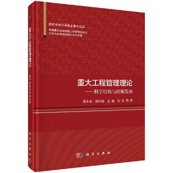 无货拍了不发货