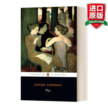 Anton Chekhov Plays 英文原版 契诃夫戏剧集 英文版 进口英语原版书籍