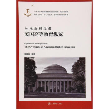 从走近到走进 都昌满 编 书籍
