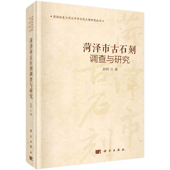 健康保险营销学/姚东明,赵成文编