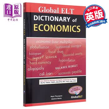 Dictionary of Economics 经济学词典 Global ELT 工具书必备字典宝典