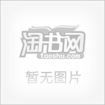 INCHINA 9787532623747