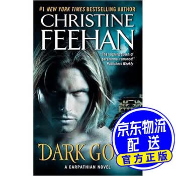 Dark Gold