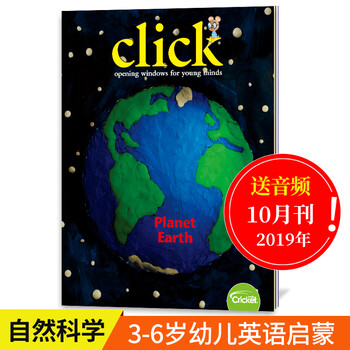 【送音频/送导读手册/点读版】CLICK 儿童杂志 儿童艺术科学杂志3-6-9岁英语学习蟋蟀童书期刊 2019年10月刊