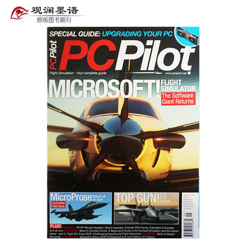 PC Pilot 英国微机驾驶员飞机飞行模拟航空杂志 2019年9/10月合刊