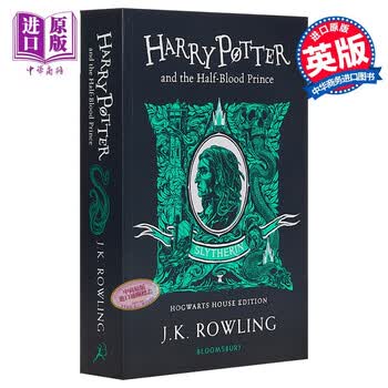 Harry Potter and the Half Blood Prince JK Rowling