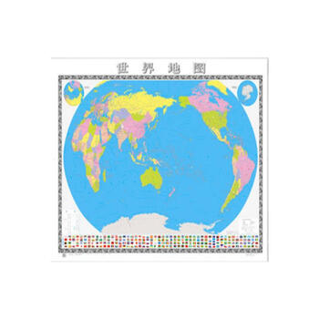 世界地图 山东地图出版社 编 书籍