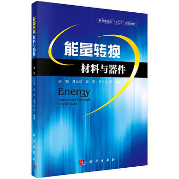 无货拍了不发货