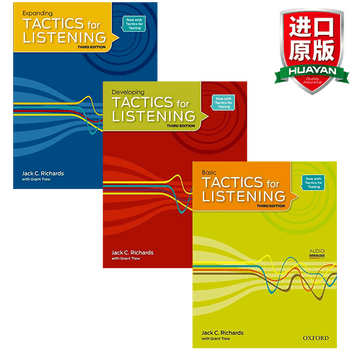 英文原版 牛津听力策略系列3册套装 Oxford Tactics for Listening