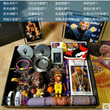 篮球迷手环科比詹姆斯欧文库里哈登纪念品手办周边生日礼物送男生 科比-套餐五(多彩)