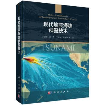 无货拍了不发货