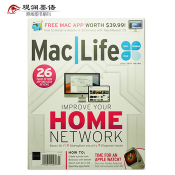 Mac Life N.155 苹果生活电子科技杂志 2019年7月 美国电子产品杂志