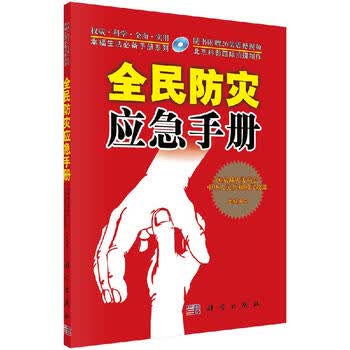 无货拍了不发货