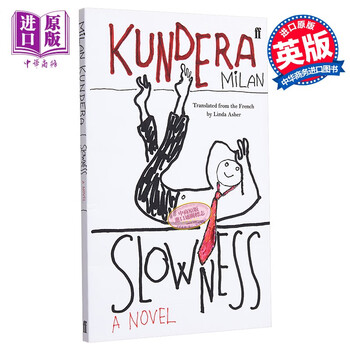 米兰·昆德拉：缓慢 英文原版 Slowness Milan Kundera