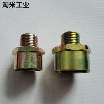 BGJ防爆管接头G3/4双内外对丝直接G1寸防爆转换变径补芯接头碳钢 G1内变G3/4外【图片 价格 品牌 报价】-京东