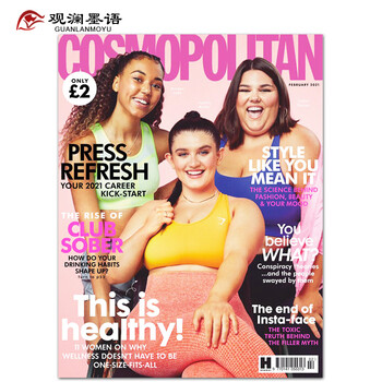 Cosmopolitan 大都会 2021年2月 英国女性服饰时尚杂志